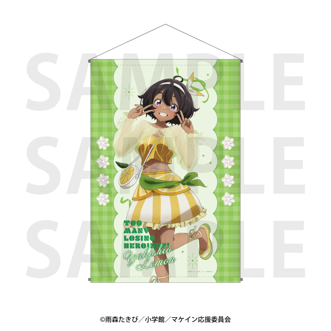 MAKEINE: TOO MANY LOSING HEROINES! - YAKISHIO LEMON ORIGINAL ILLUSTRAT ...