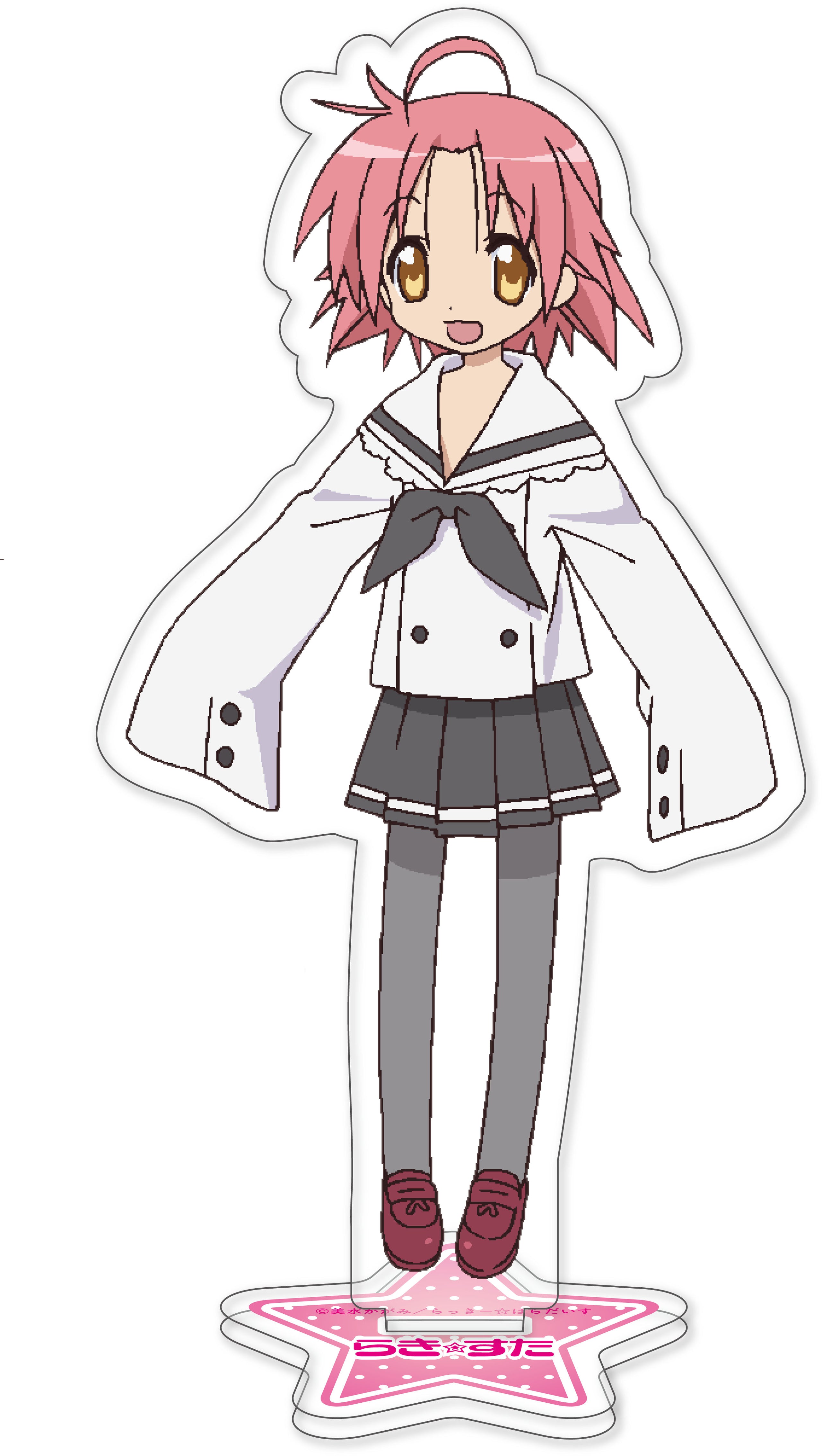 LUCKY STAR - AKIRA KOGAMI STANDING PICTURE ACRYLIC STAND – Anime Pop