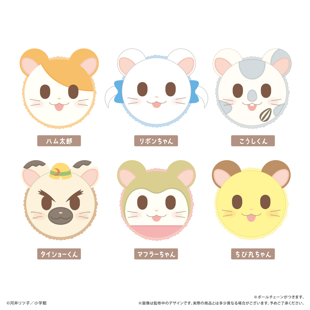 HAMTARO/TOTTOKO HAMUTARO - MACARON TAPI-NUI PLUSH BLIND BOX TRADING ...