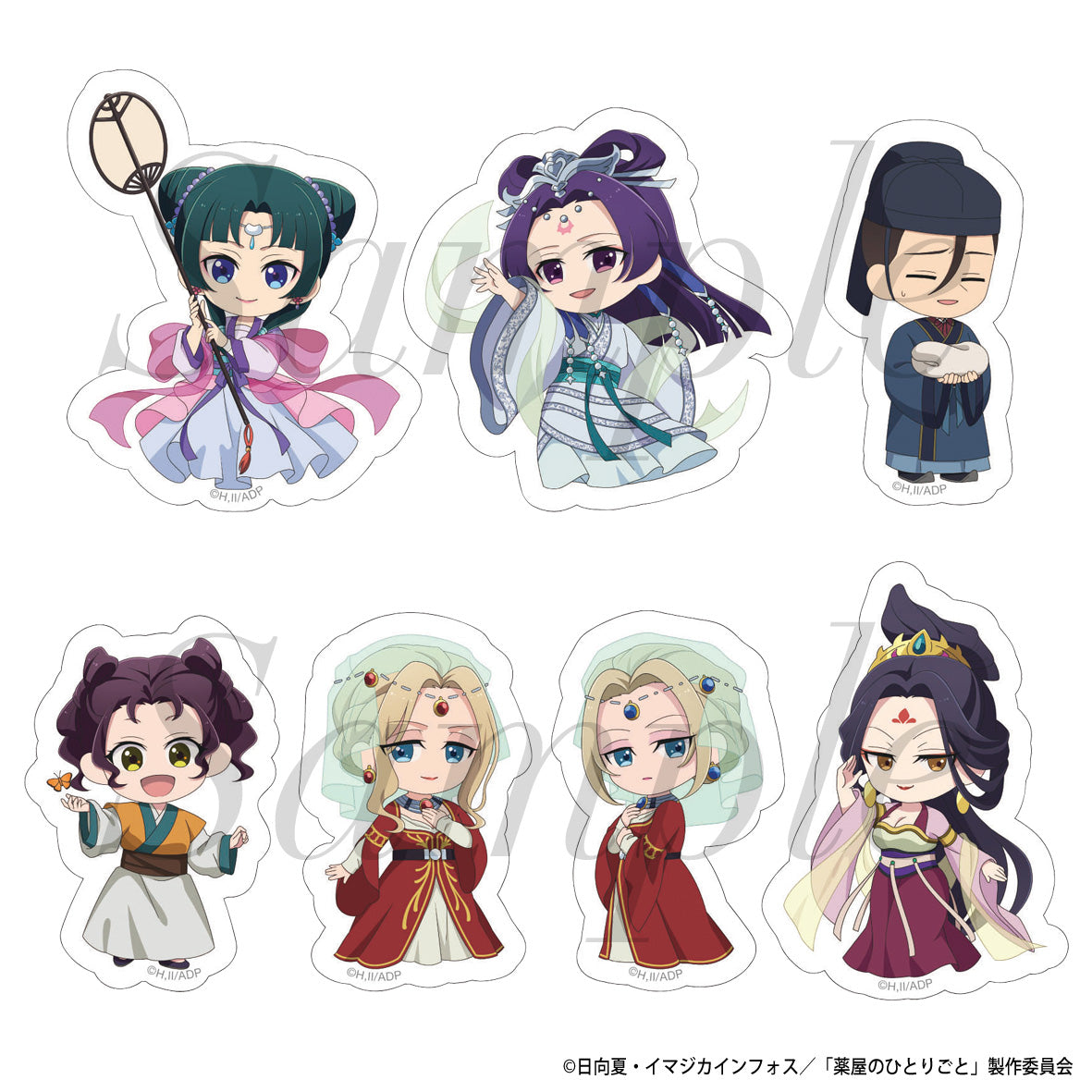 THE APOTHECARY DIARIES - MOON FAIRY STICKER SET – Anime Pop