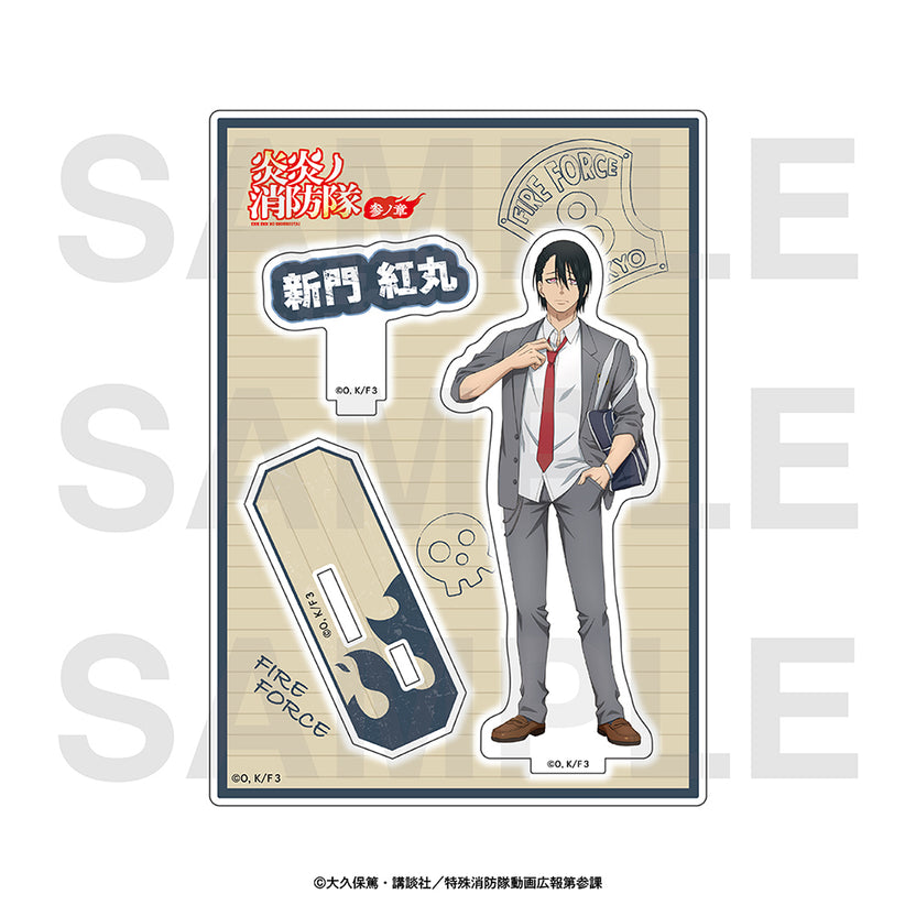 FIRE FORCE SEASON 3 - SHINMON BENIMARU ACRYLIC STAND – Anime Pop
