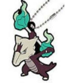 POKEMON ALOLAN VERSION MAROWAK RUBBER KEYCHAIN – Anime Pop