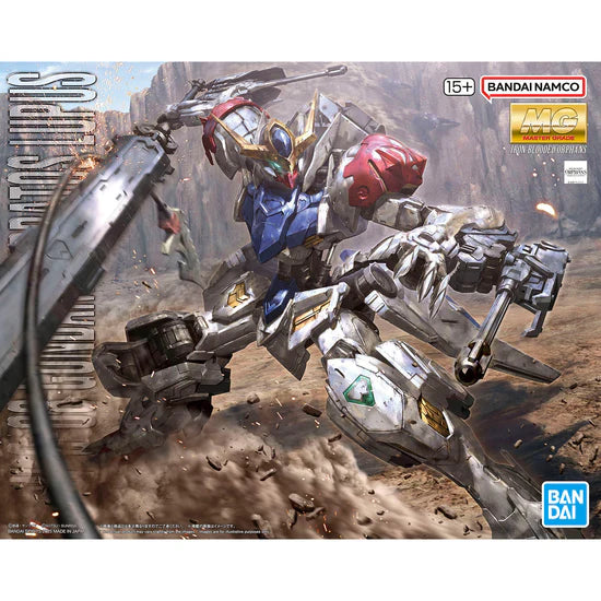 MOBILE SUIT GUNDAM: IRON-BLOODED ORPHANS - BARBATOS LUPUS MG 1/100 MOD ...