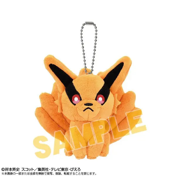 NARUTO SHIPPUDEN - KURAMA BALL CHAIN MASCOT PLUSH – Anime Pop