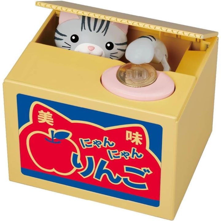 AMESHO (AMERICAN SHORTHAIR) - MISCHIEF CAT SHINE ITAZURA COIN BANK ...