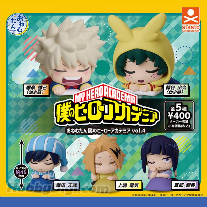 MY HERO ACADEMIA - ONEMUTAN SLEEPING FIGURES VOL. 4 – Anime Pop